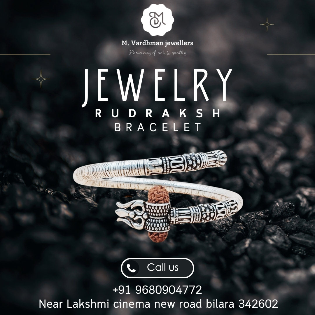 trishul Rakhi - M. Vardhman jewellers